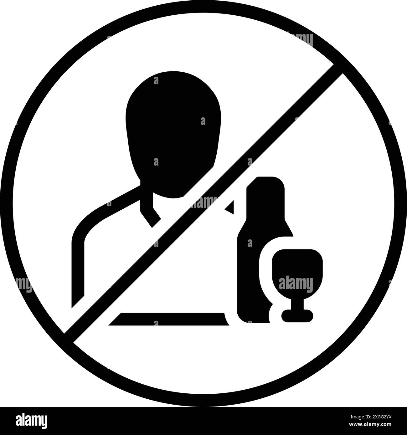 Icon for avoiding,inhibit Stock Vector Image & Art - Alamy