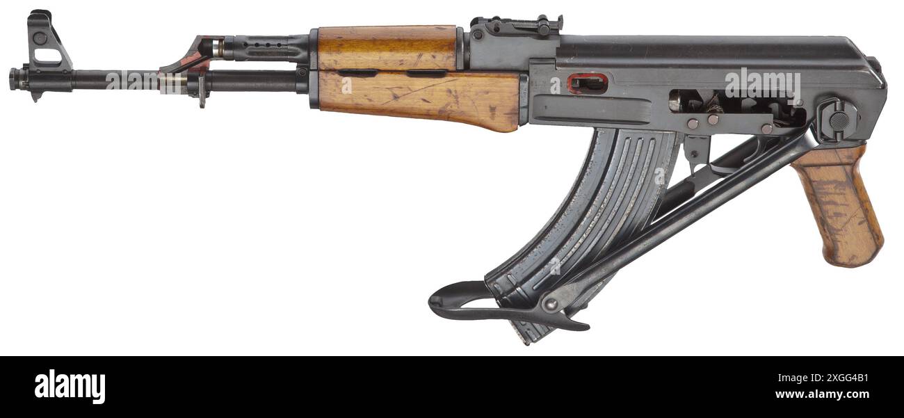 SERVICE WEAPONS, GERMANY AFTER 1945, cut model MP KMS assault rifle ...