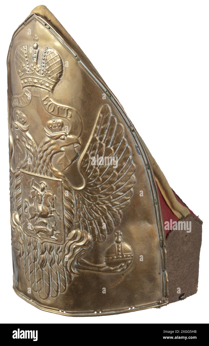 An Imperial Russian mitre to Pavlovsky Grenadier Regiment, 1st half of ...