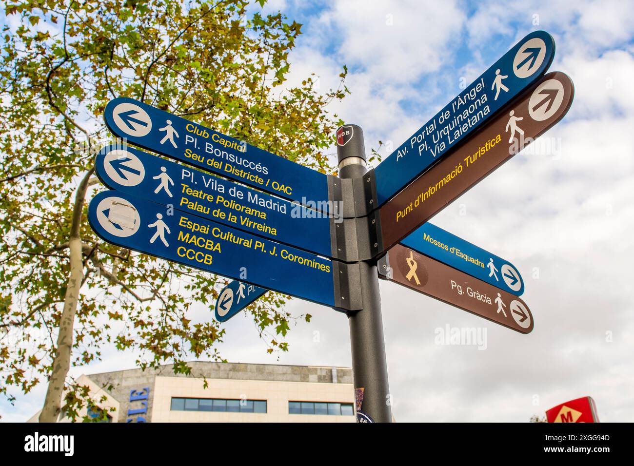 Club capitol spain hi-res stock photography and images - Alamy