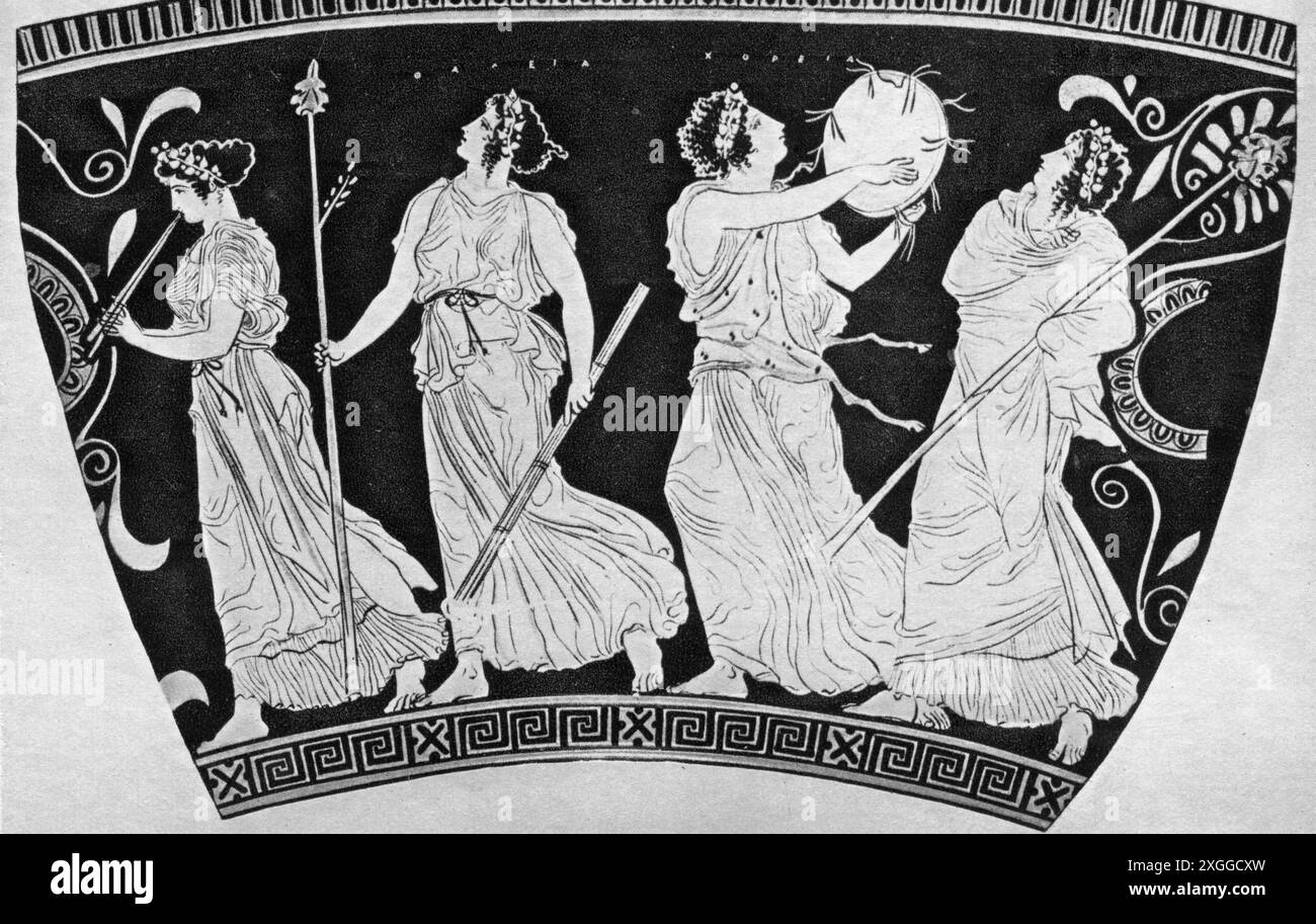 ancient world, Greece, dance, procession of dancers, red-figure vase ...