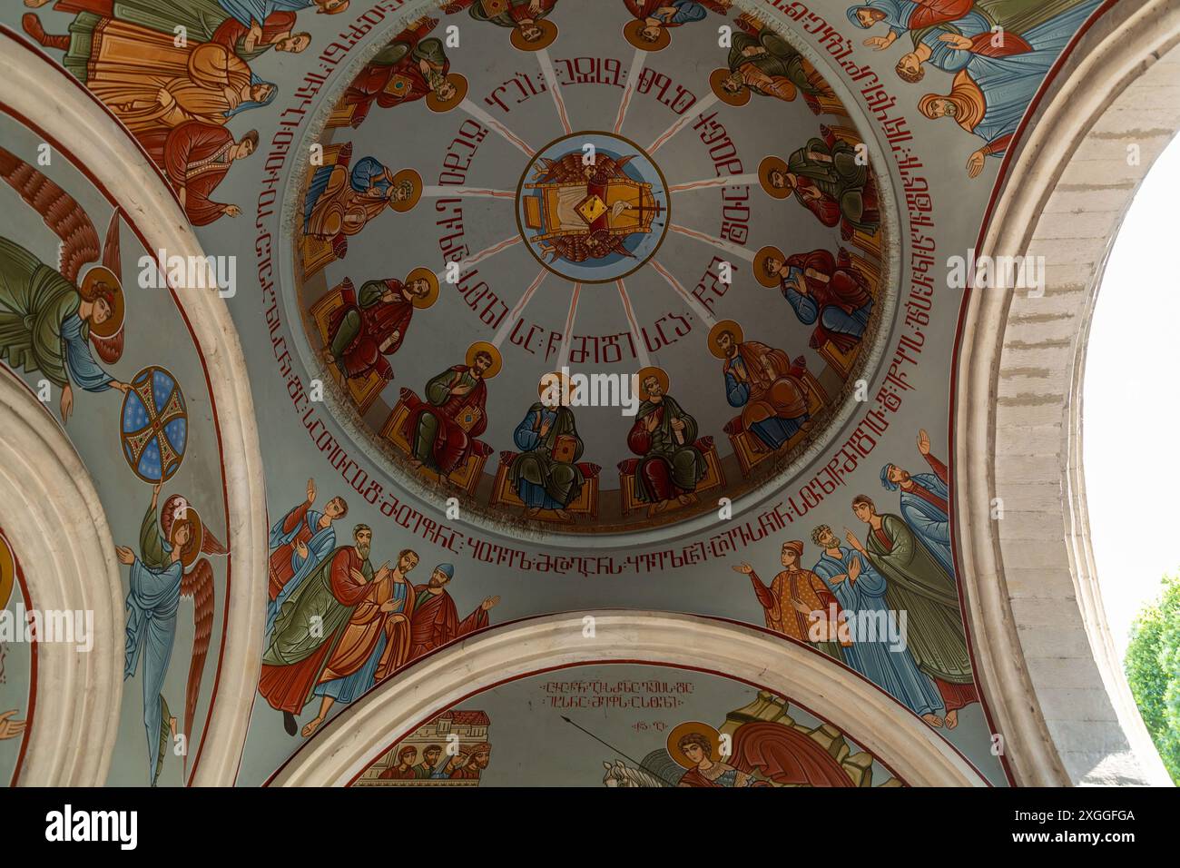 The Kashveti Church of St. George is a Georgian Orthodox Church in ...