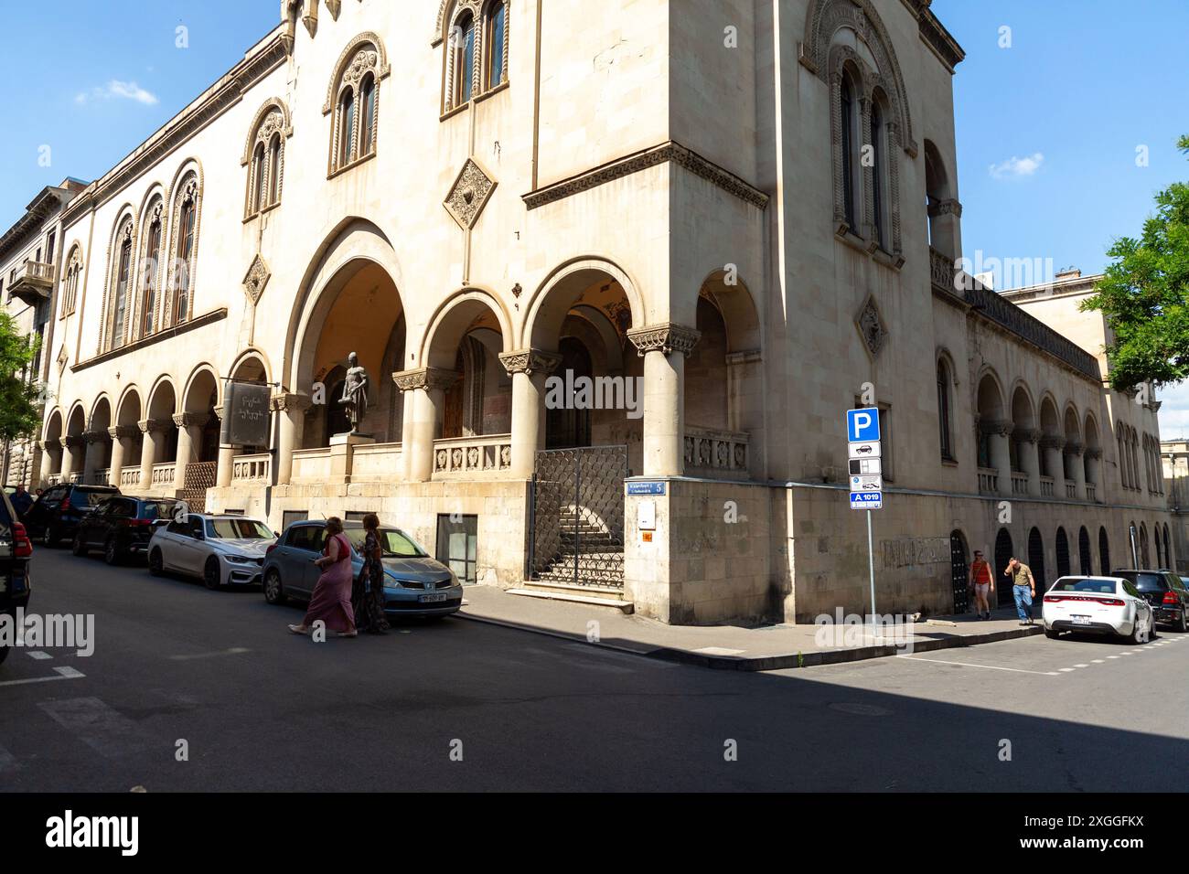 Tbilisi, Georgia - 17 JUNE, 2024: The Museum of Books is a museum that ...