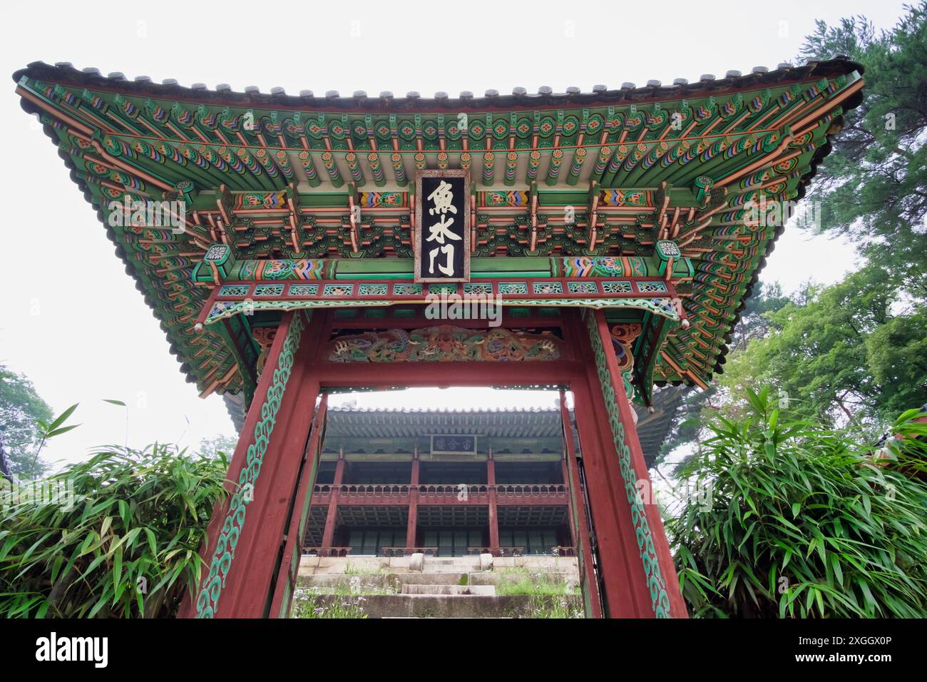 Korean traditional gate hi-res stock photography and images - Alamy