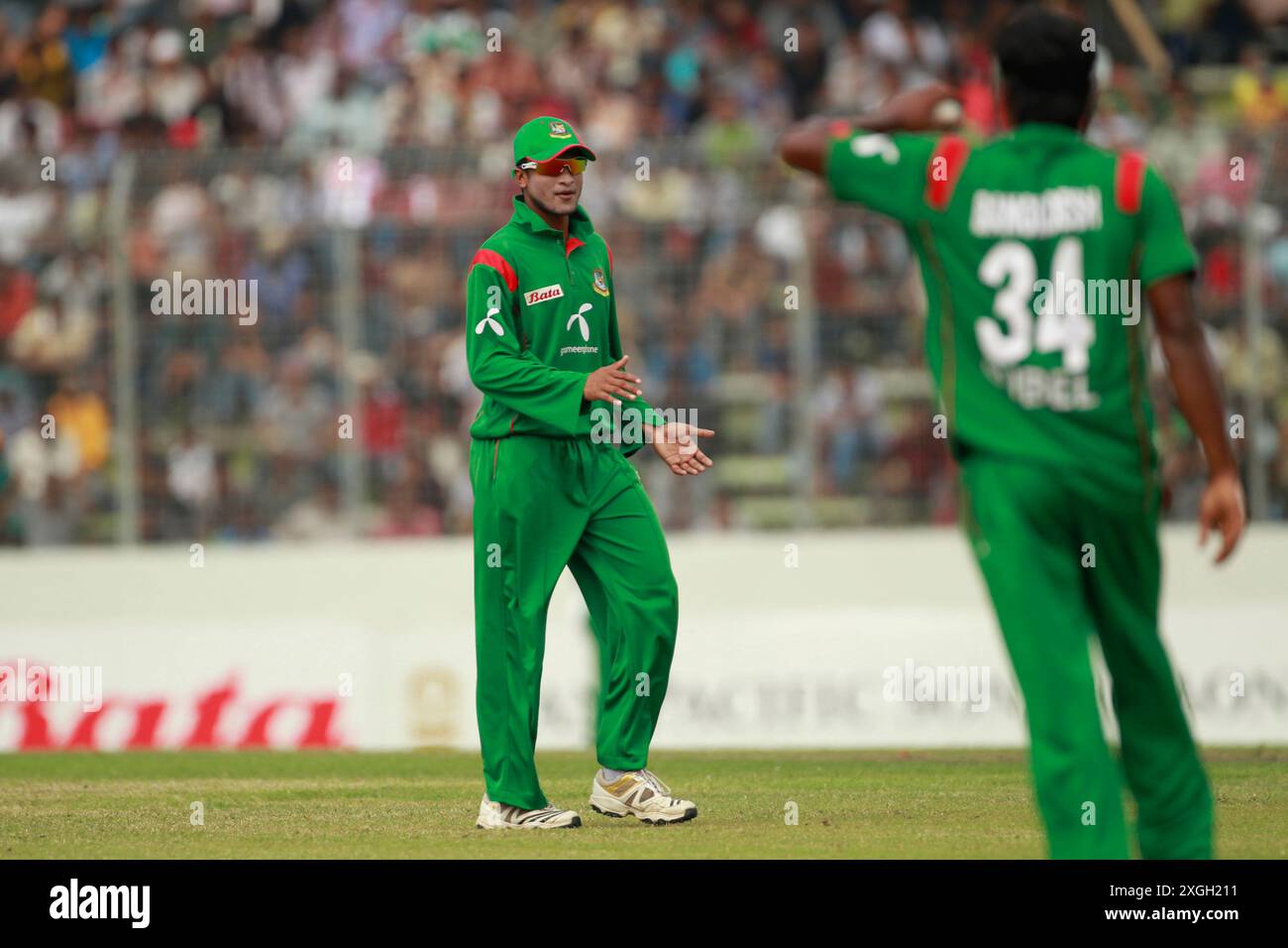 Bangladesh-New Zealand One Day Inter National (ODI) fifth and final ...