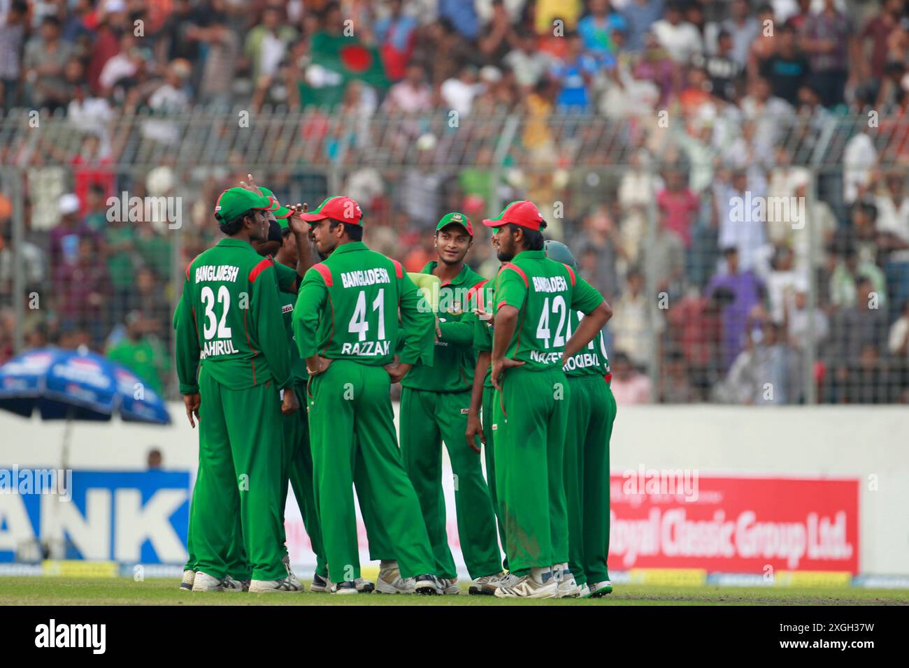 Bangladesh-New Zealand One Day Inter National (ODI) fifth and final ...