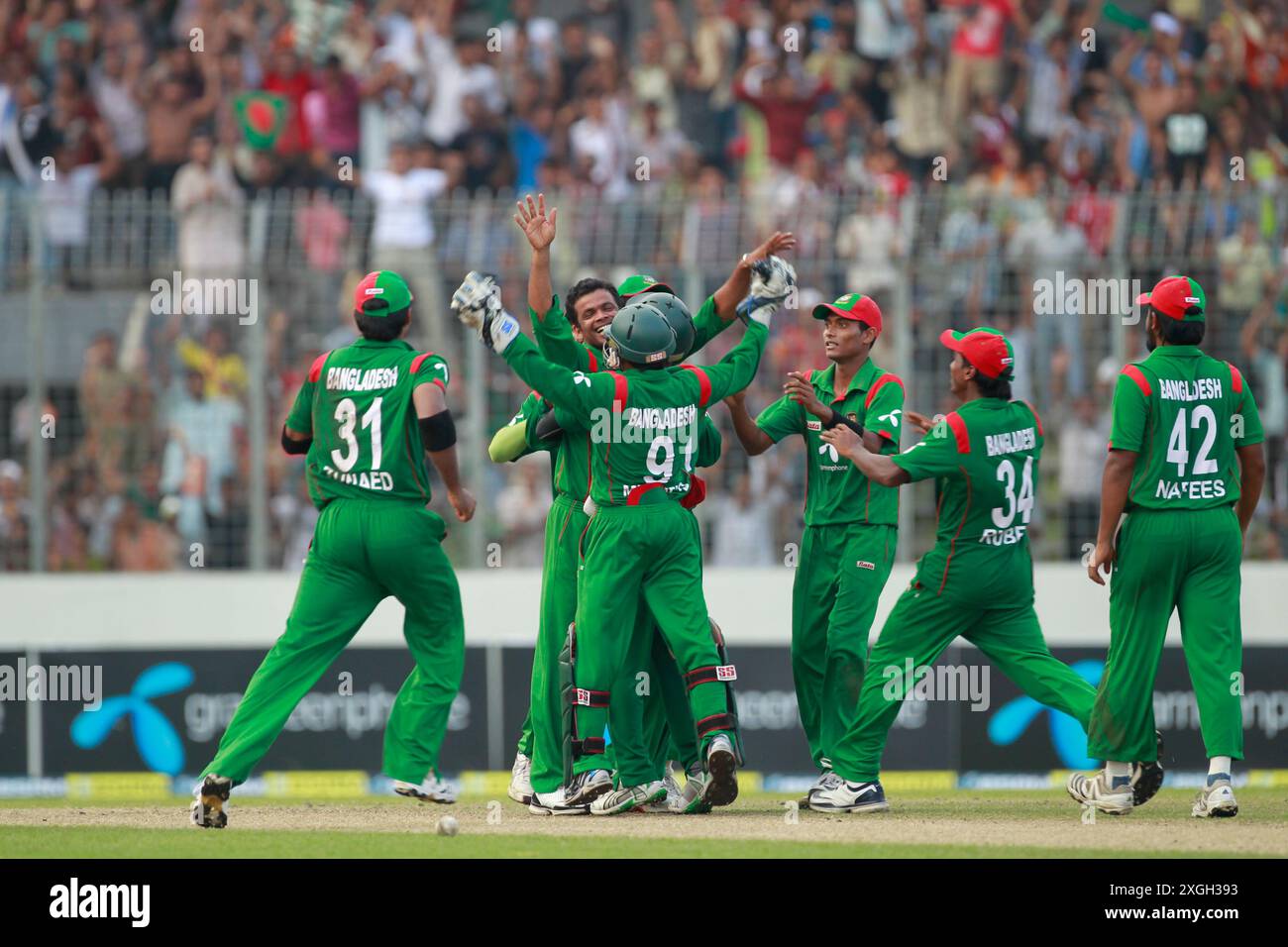 Bangladesh-New Zealand One Day Inter National (ODI) fifth and final ...