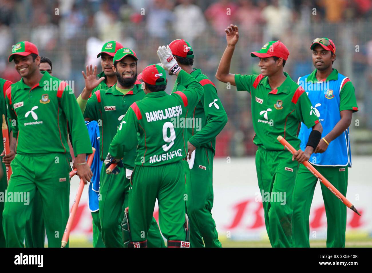 Bangladesh-New Zealand One Day Inter National (ODI) fifth and final ...