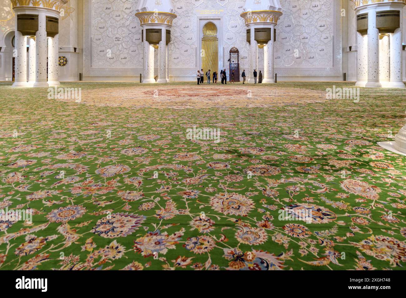 Abu Dhabi, UAE - January 4, 2024: The famed carpet of Sheikh Zayed ...