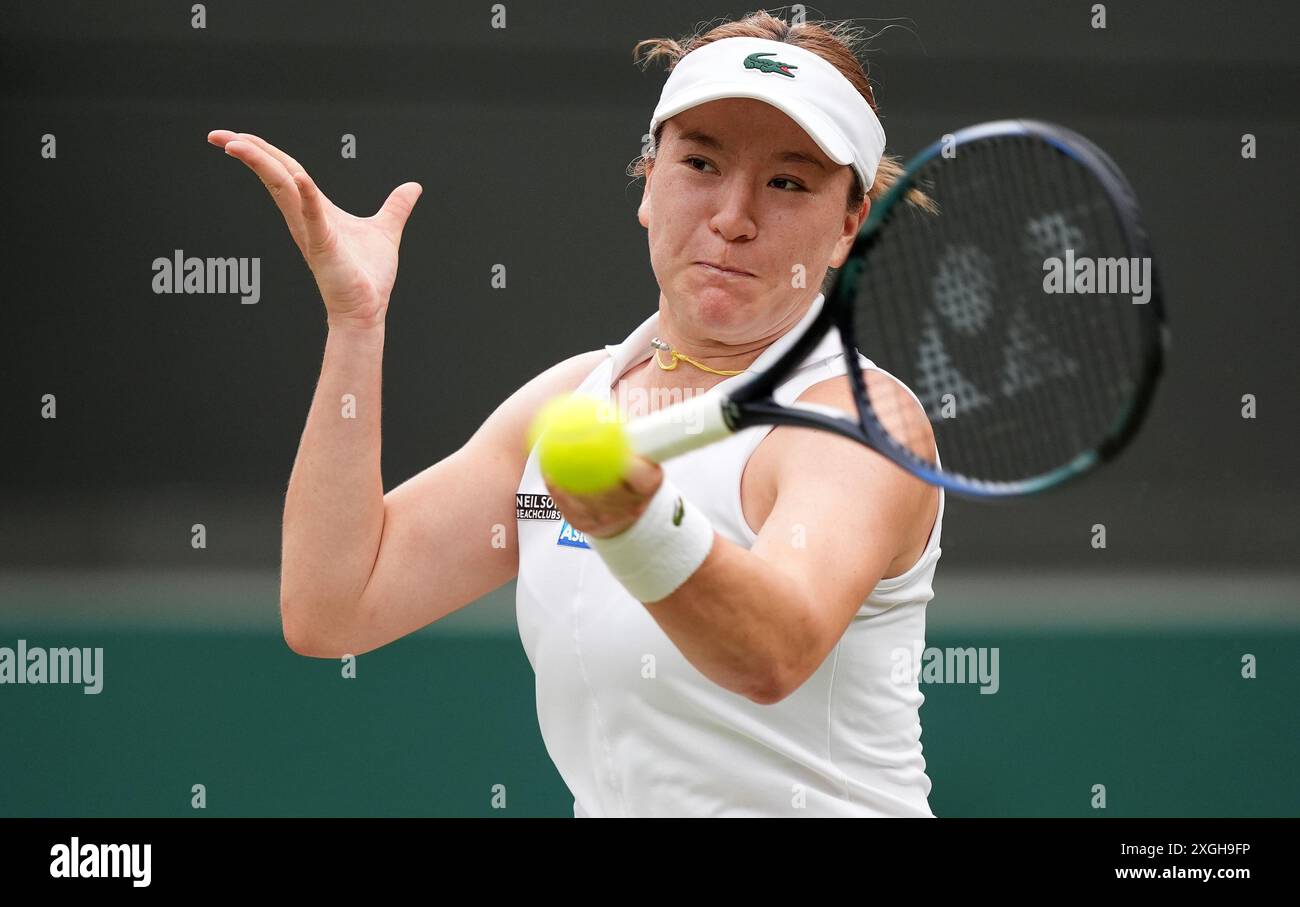 Lulu sun hi-res stock photography and images - Alamy