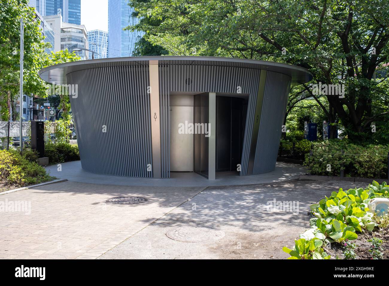 Public Toilet By Tadao Ando Jingu-Dori Park Tokyo Japan - Part of the ...