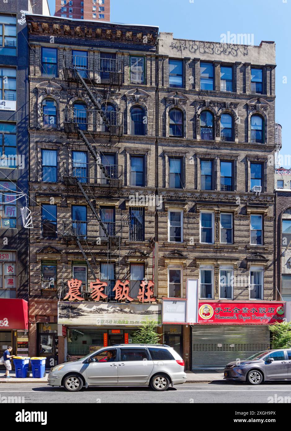 NYC Chinatown: 54 and 56 East Broadway, a pair of six-story walk-up ...