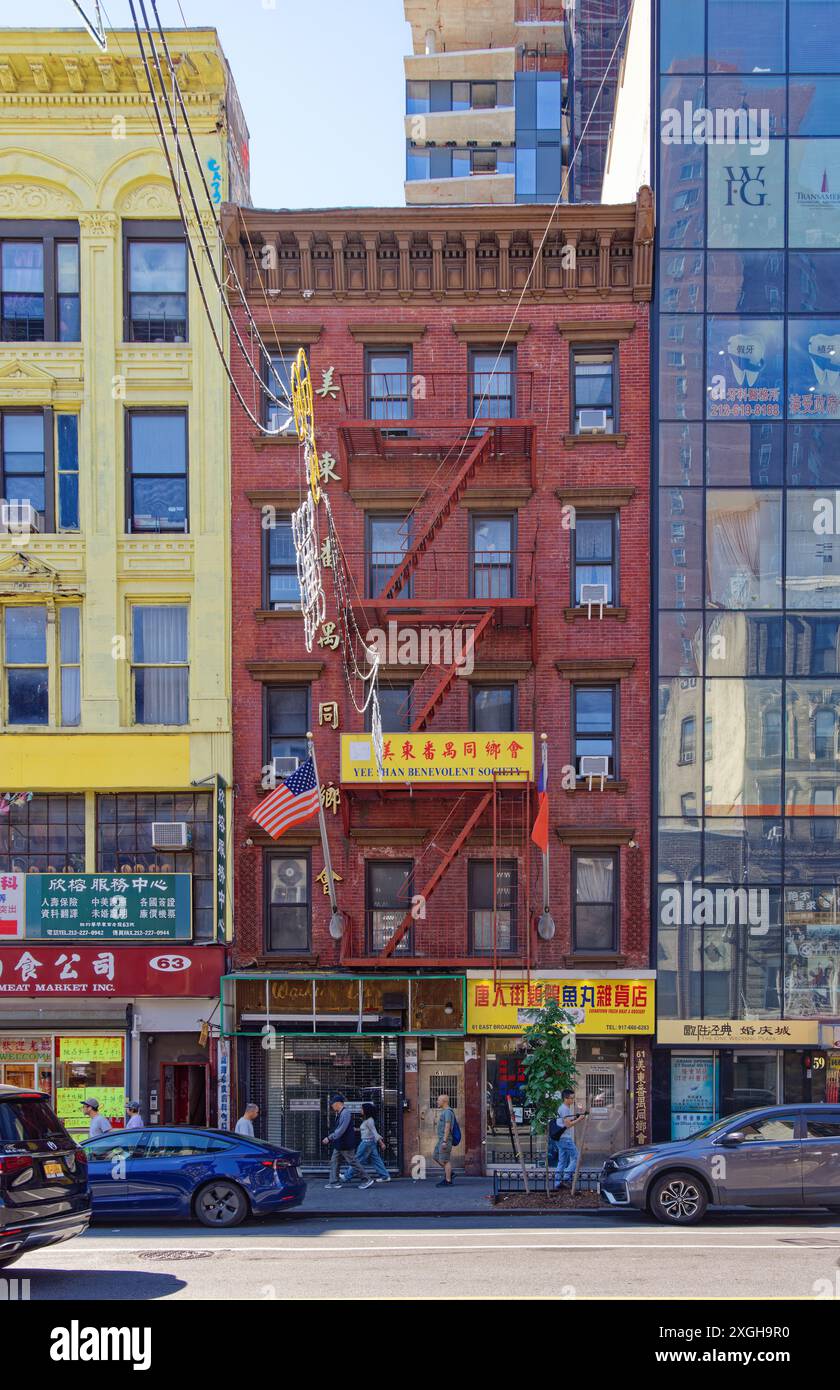 NYC Chinatown: 61 East Broadway, a red brick building, houses Yee Shan ...