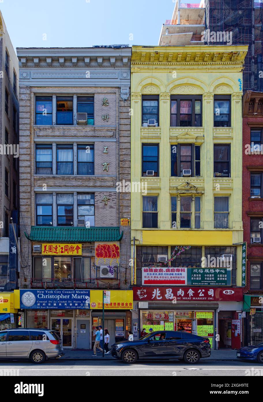 65 s broadway hi-res stock photography and images - Alamy