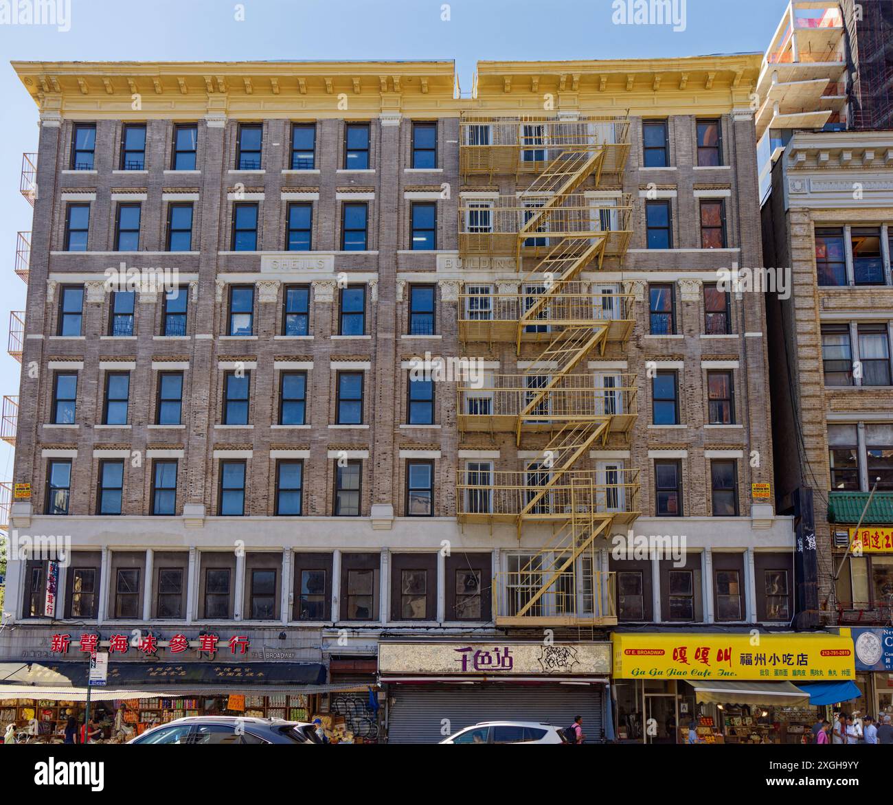 67 73 east broadway hi-res stock photography and images - Alamy
