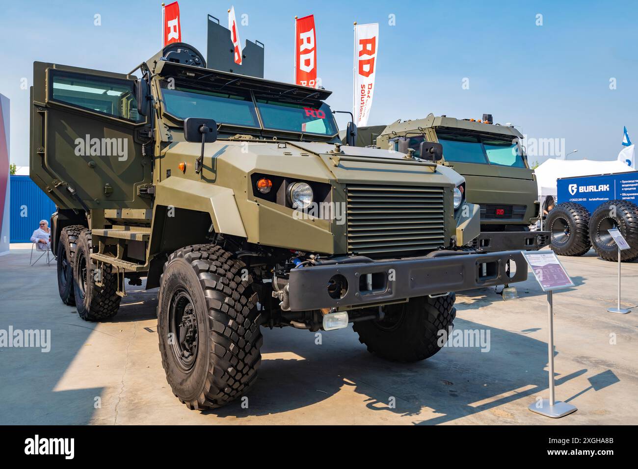 MOSCOW REGION, RUSSIA - AUGUST 18, 2022: Russian armored vehicle Z-STS ...