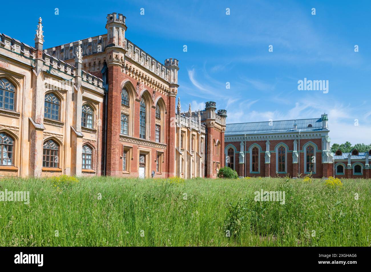 Sunny June day on the territory of the ancient complex of the Imperial ...