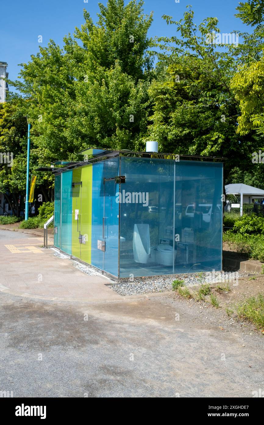 Public Toilet by Shigeru Ban in Haru-no-Ogawa Community Park, Tokyo ...