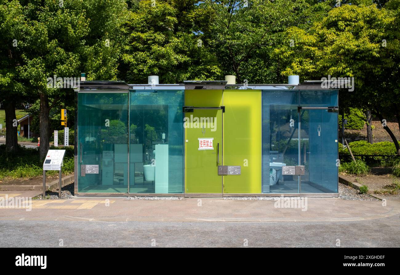 Public Toilet by Shigeru Ban in Haru-no-Ogawa Community Park, Tokyo ...