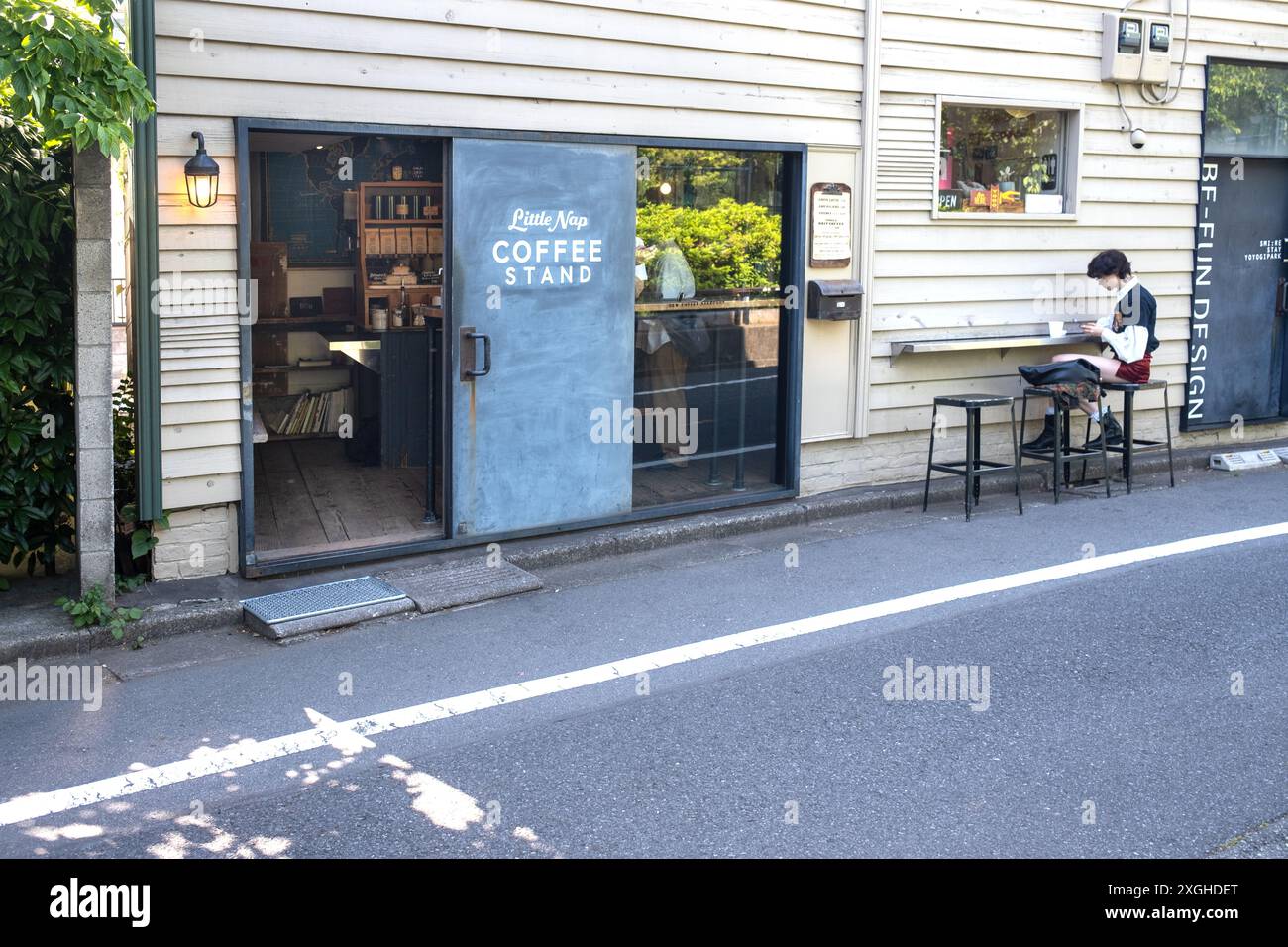 Little Nip Coffee Stand Tokyo Japan Stock Photo - Alamy