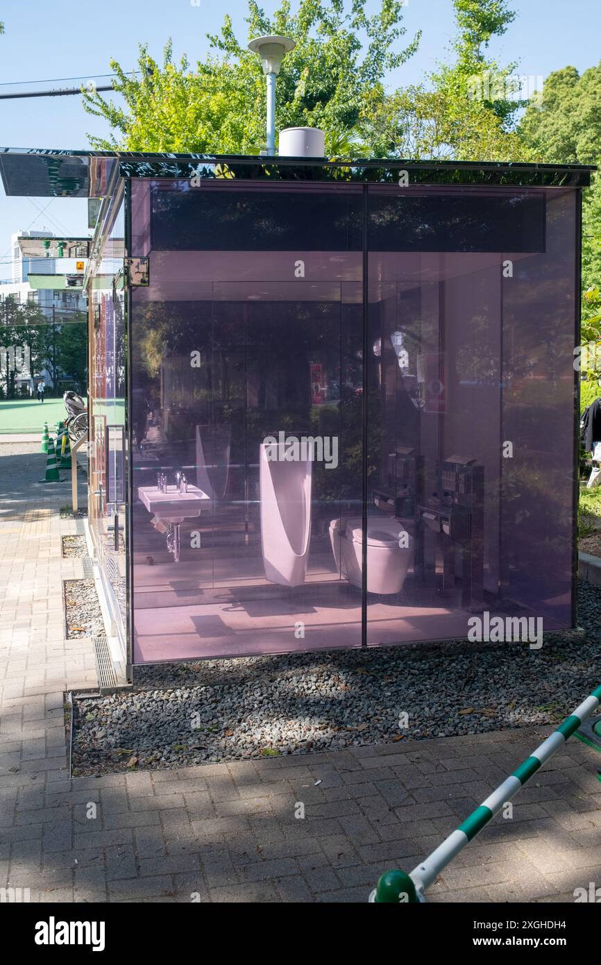 Public Toilet with Translucent Glass Walls by Shigeru Banin Yoyogi ...