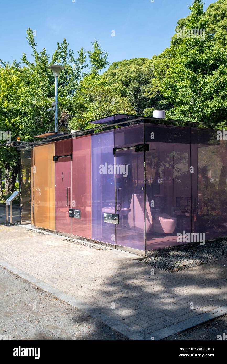 Public Toilet with Translucent Glass Walls by Shigeru Banin Yoyogi ...
