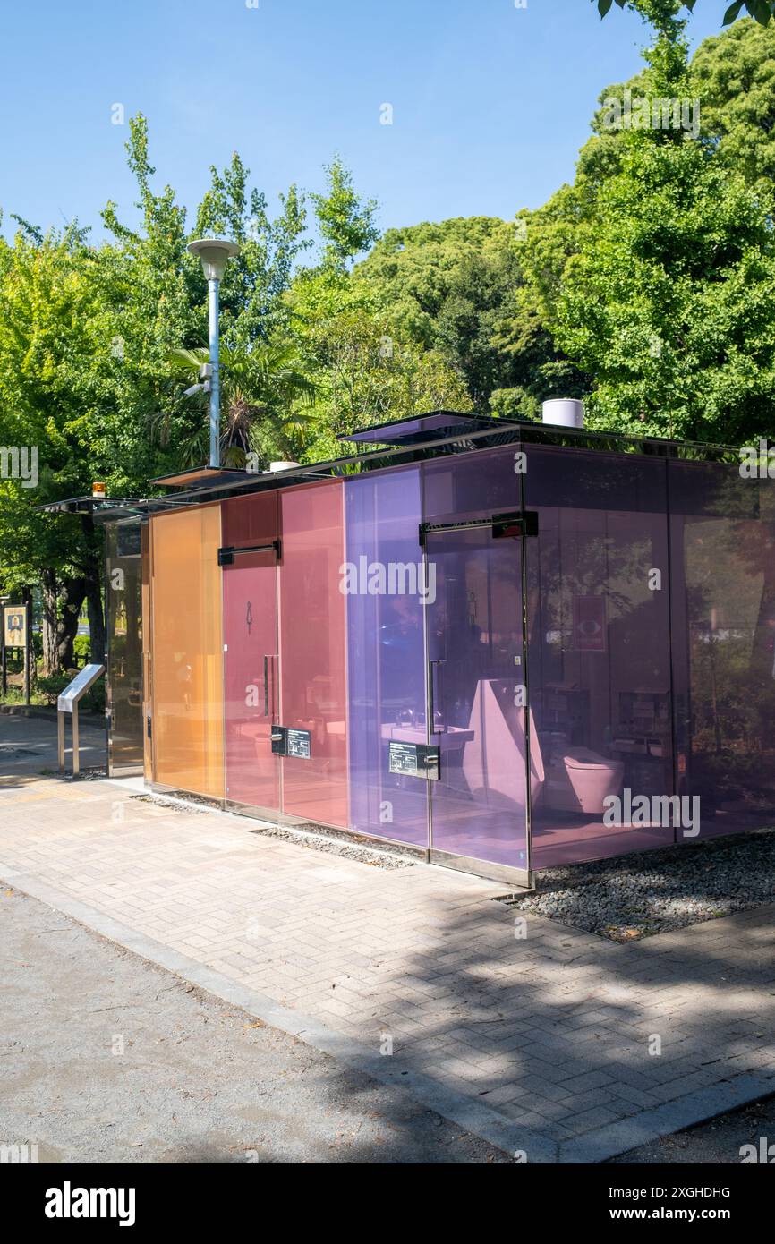Public Toilet with Translucent Glass Walls by Shigeru Banin Yoyogi ...