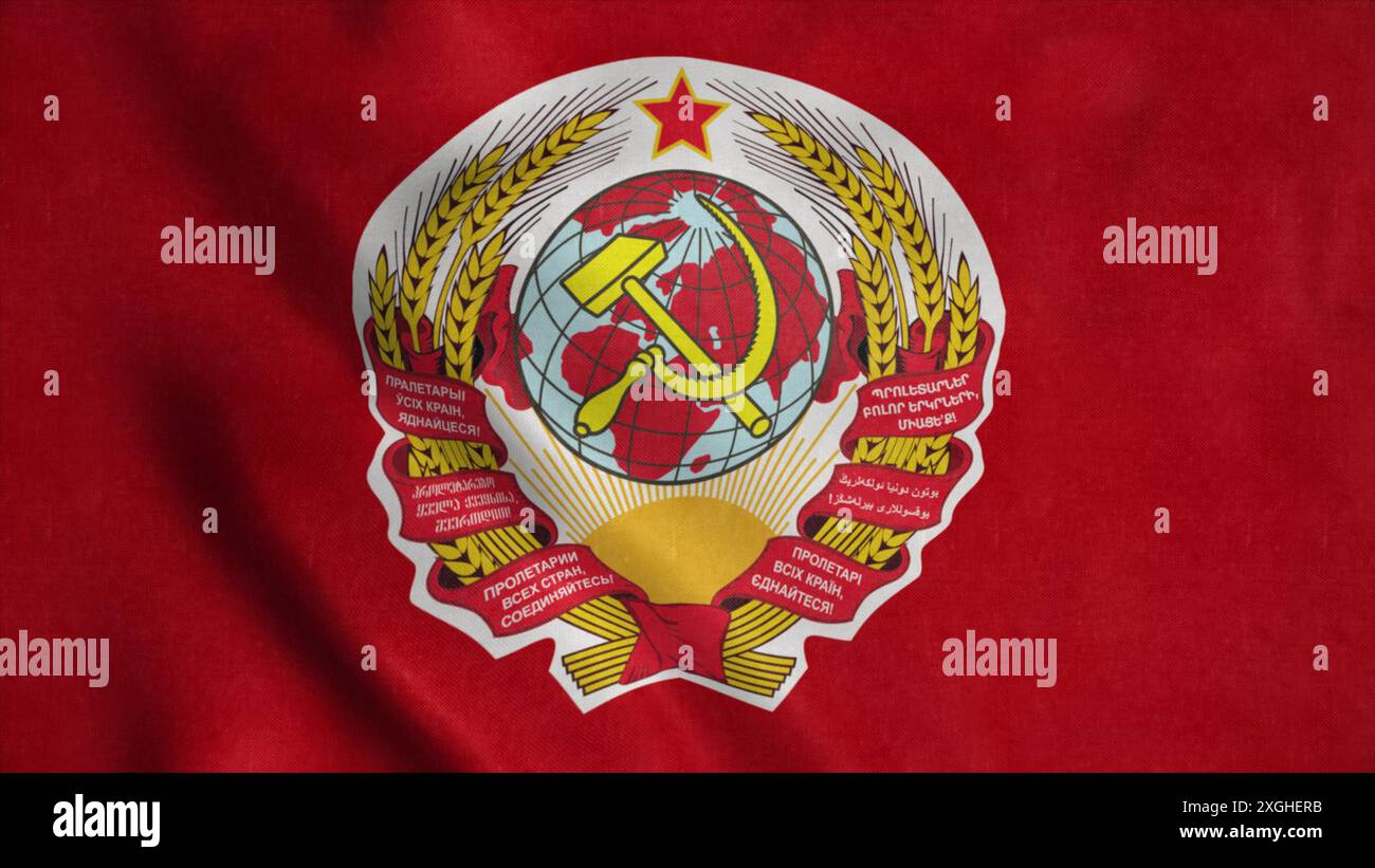 Flag of the Soviet Union or USSR flag blowing in the wind. Communist ...