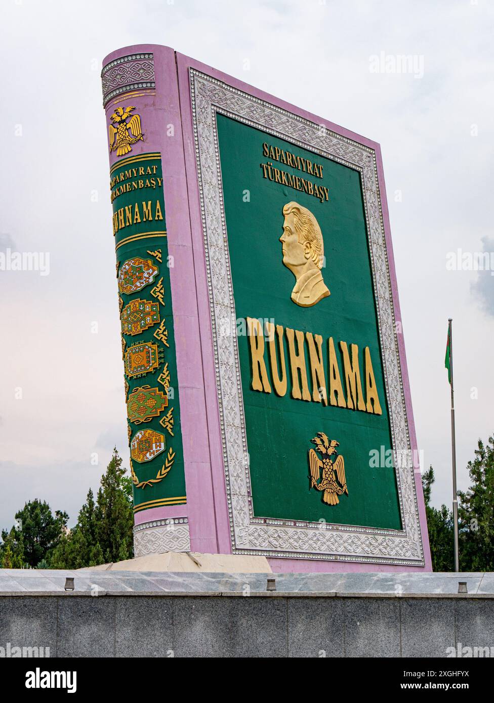 Side view of Ruhnama Monument in Ashgabat, Turkmenistan Stock Photo - Alamy