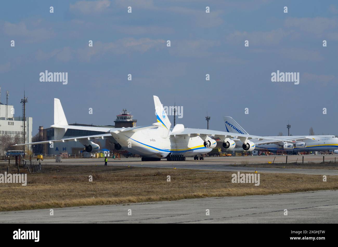 Antonov an 225 mriya planes hi-res stock photography and images - Alamy