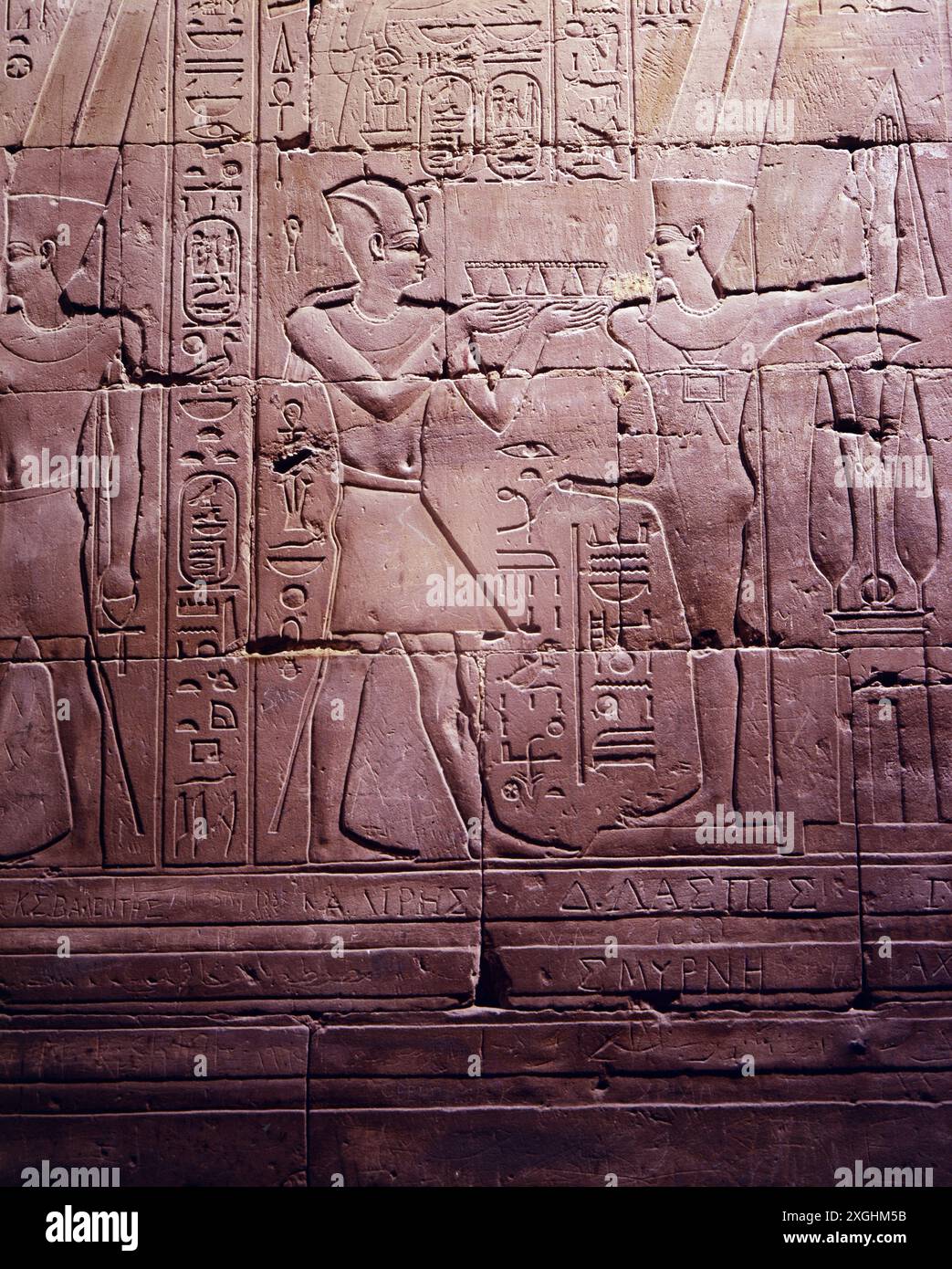Amenhotep III, king of Egypt 1402 - 1364 BC, full length, during ...