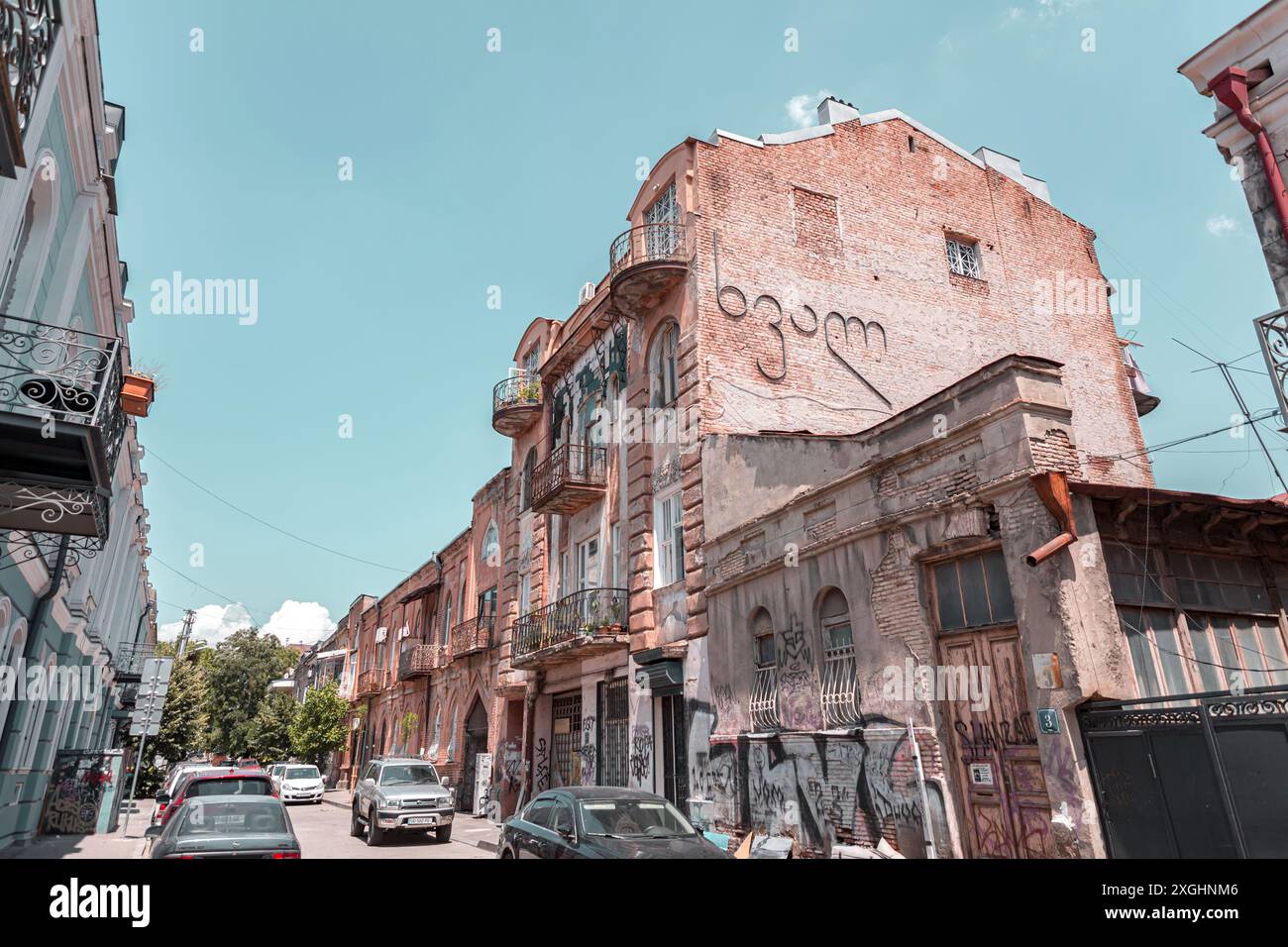 Tbilisi, Georgia - 23 JUNE, 2024: Street view and traditional ...