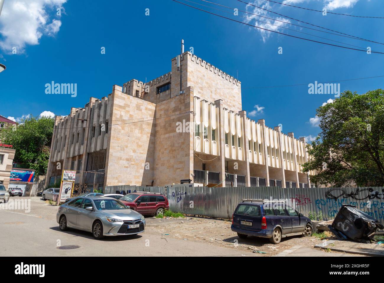 Tbilisi, Georgia - 23 JUNE, 2024: Modernist and Soviet era style ...
