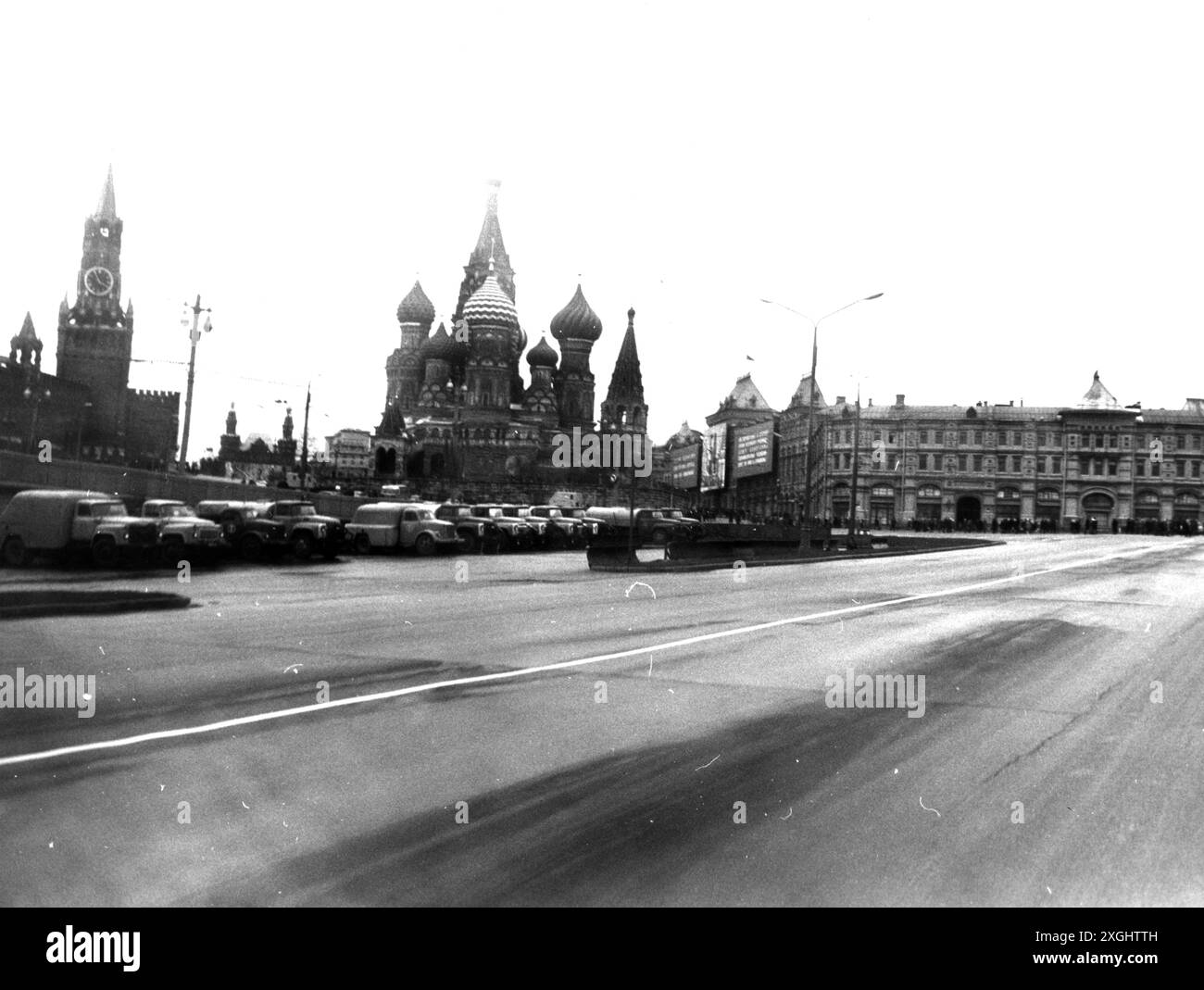 geography / travel historic, Russia, cities and communities, Moscow ...