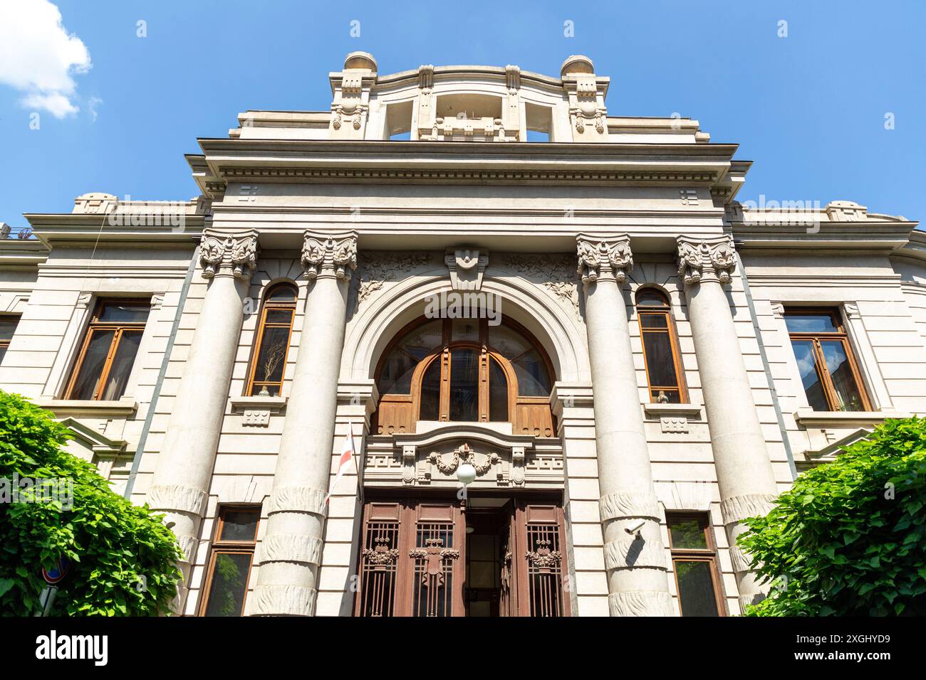 Tbilisi, Georgia - 23 JUNE, 2024: The National Parliamentary Library of ...