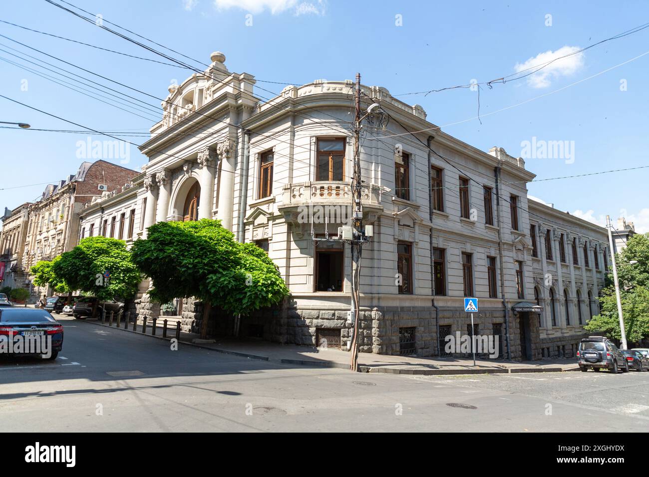 Tbilisi, Georgia - 23 JUNE, 2024: The National Parliamentary Library of ...
