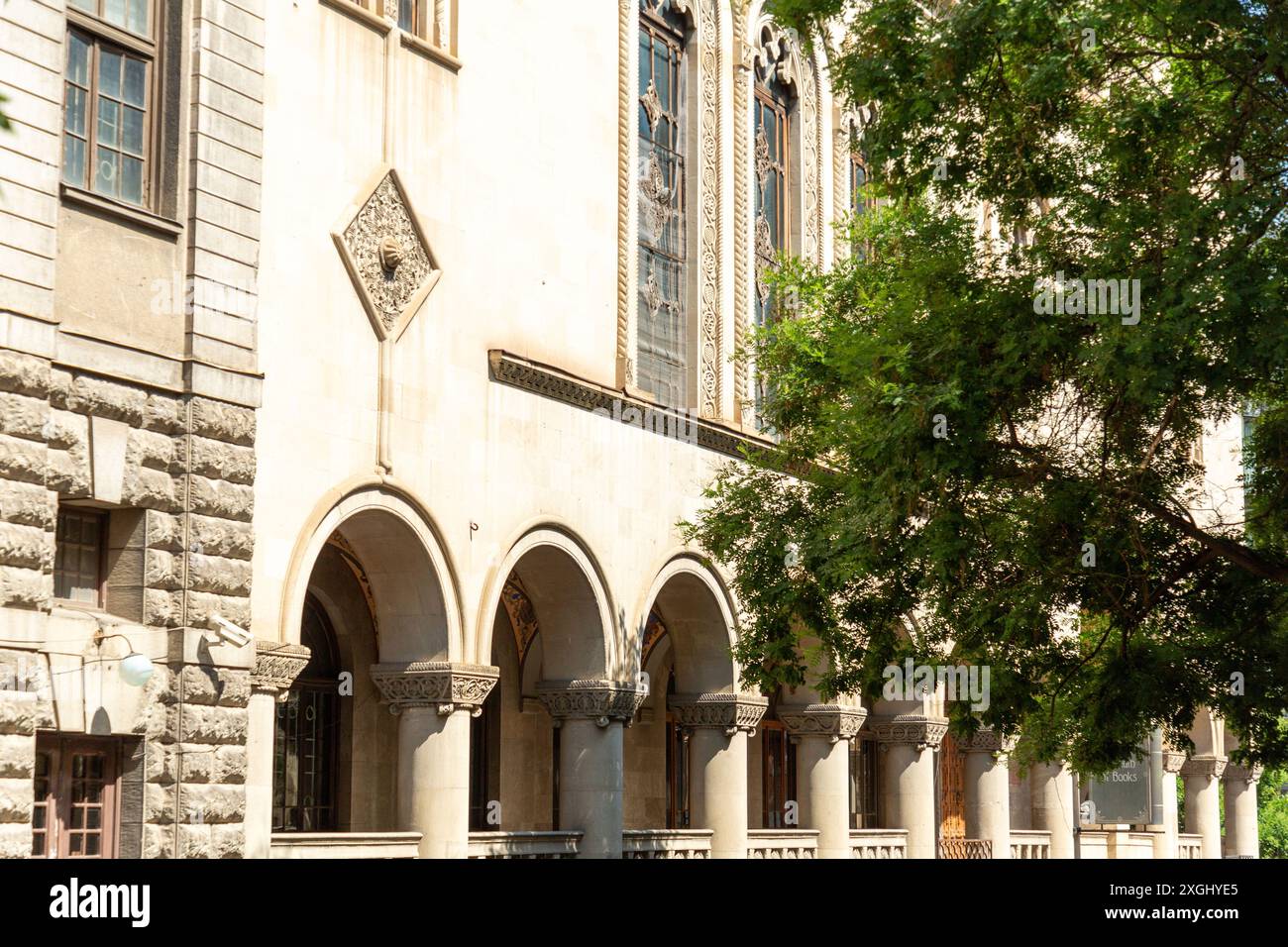 Tbilisi, Georgia - 17 JUNE, 2024: The Museum of Books is a museum that ...