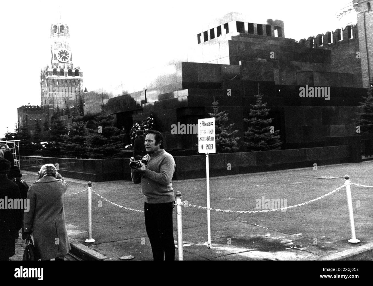 geography / travel historic, Russia, cities and communities, Moscow ...