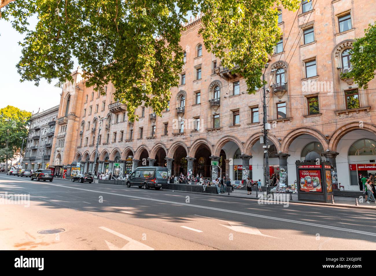 Tbilisi, Georgia - 23 JUNE, 2024: Buildings around the Rustaveli metro ...