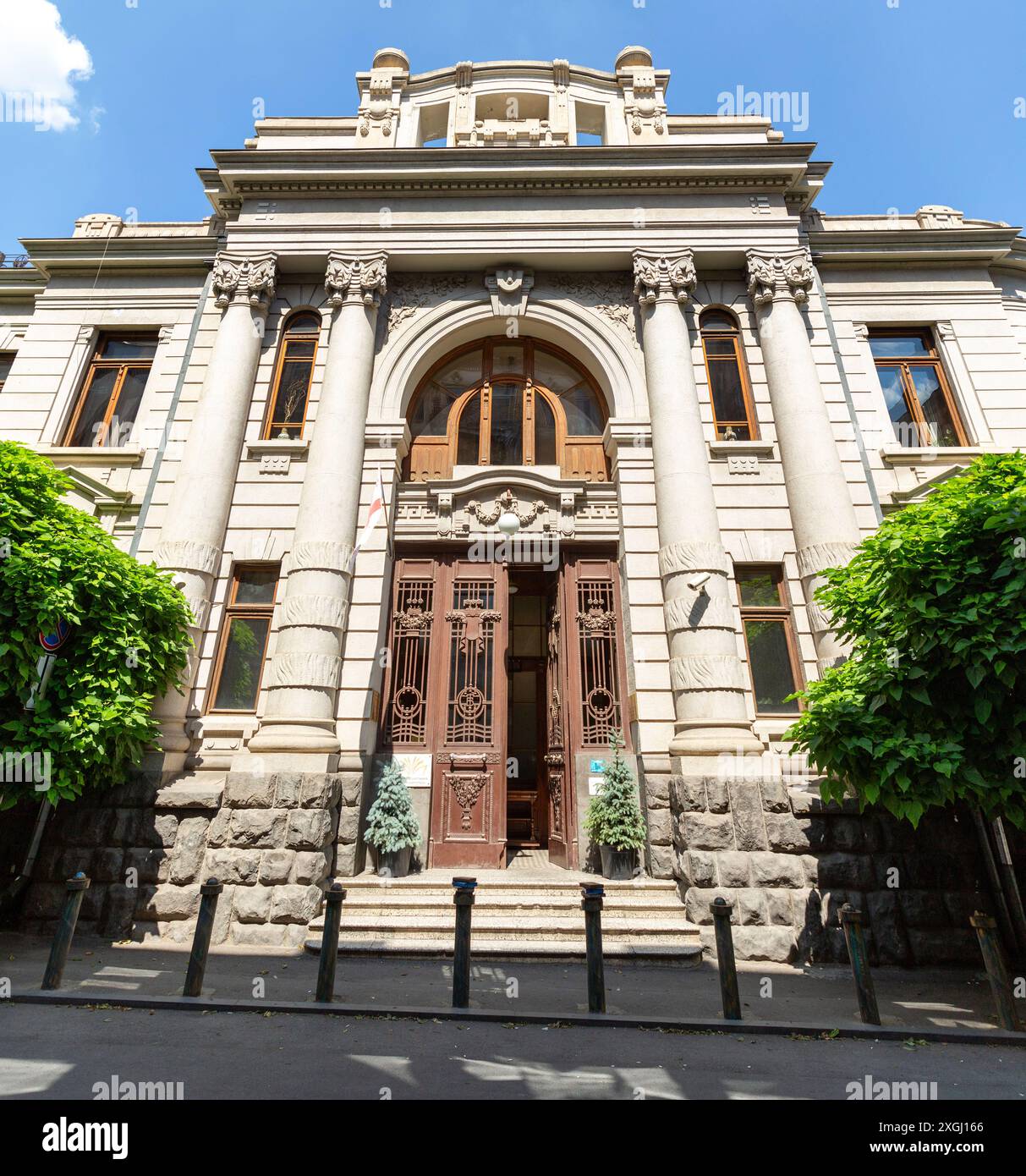 Tbilisi, Georgia - 23 JUNE, 2024: The National Parliamentary Library of ...