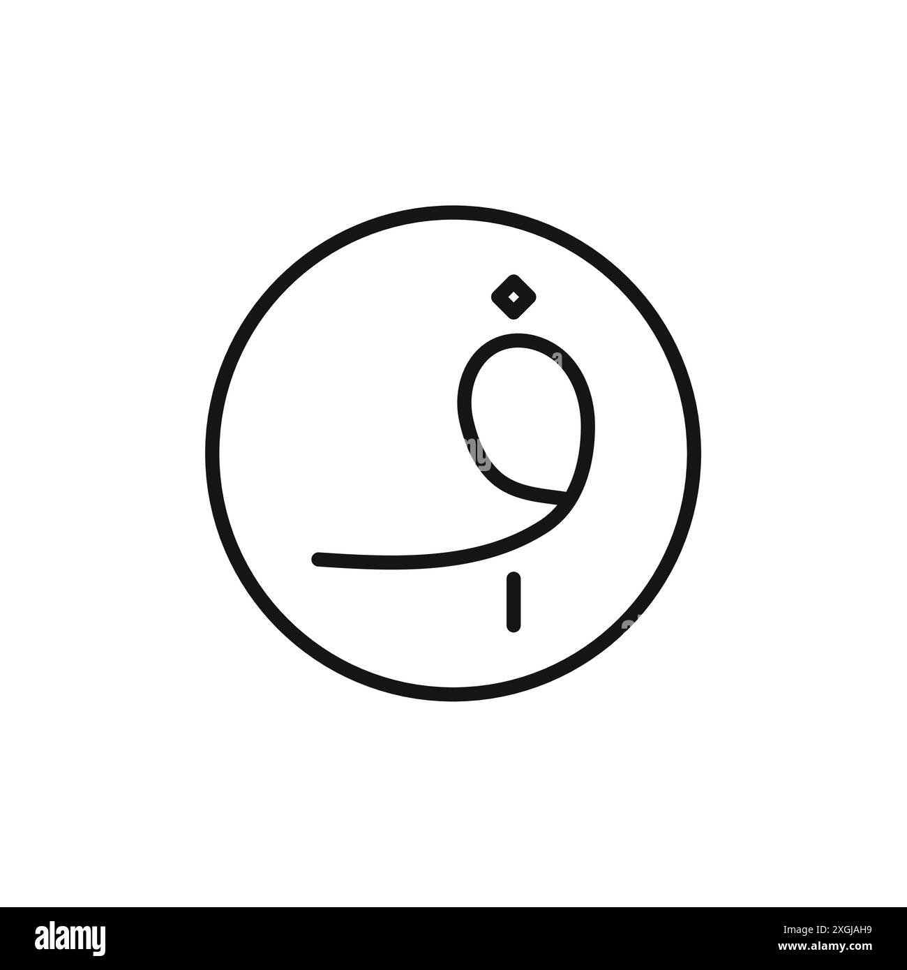 Afghan Afghani Currency Icon Vector Logo Set Collection For Web App Ui Stock Vector Image And Art