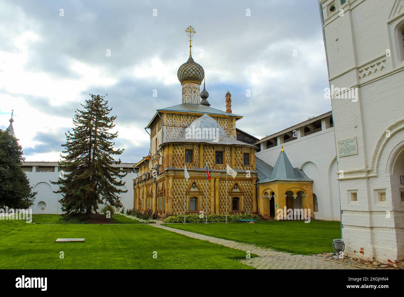 Famous bell tower and main cathedral in ancient Russian town Rostov the ...