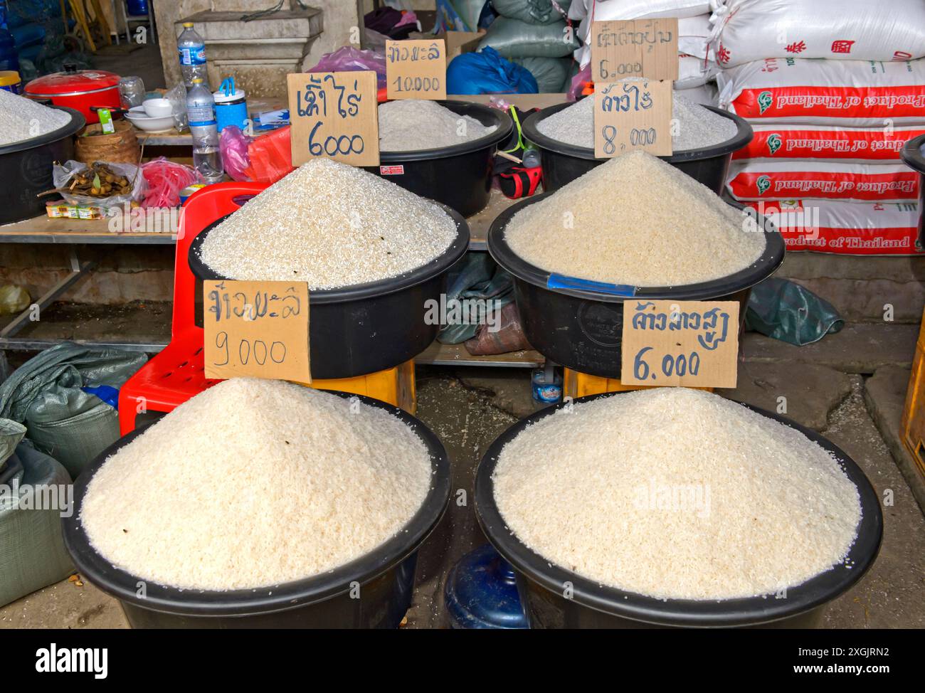 Market stall selling different types of rice at the local market, Luang ...