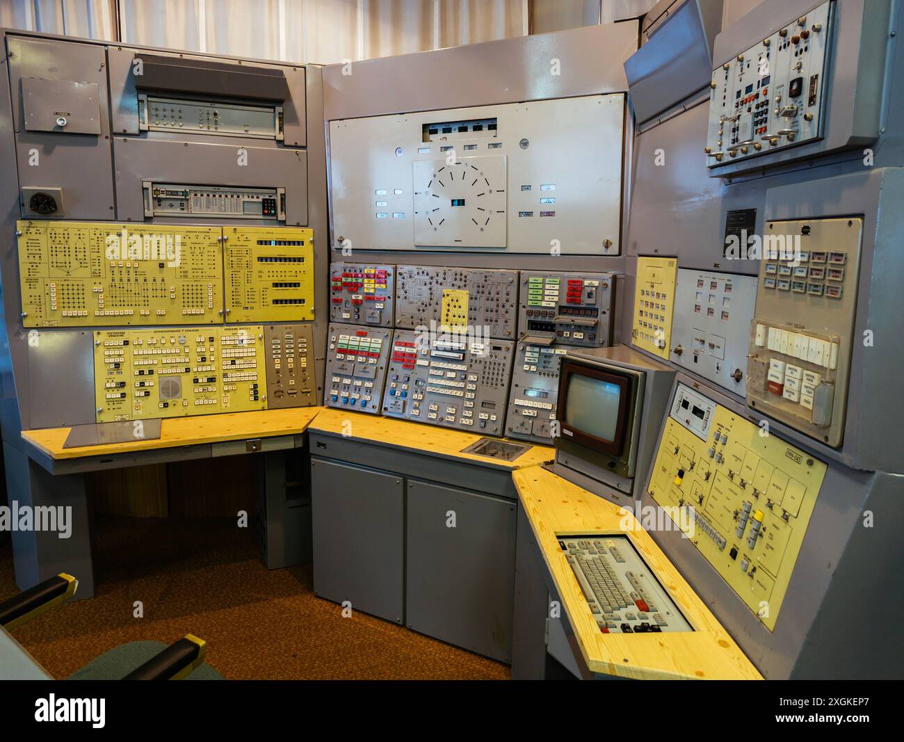 Old control panel of soviet nuclear missile Stock Photo - Alamy