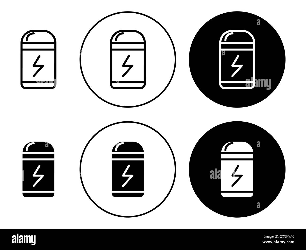 Supplement icon logo sign vector outline in black and white color Stock ...
