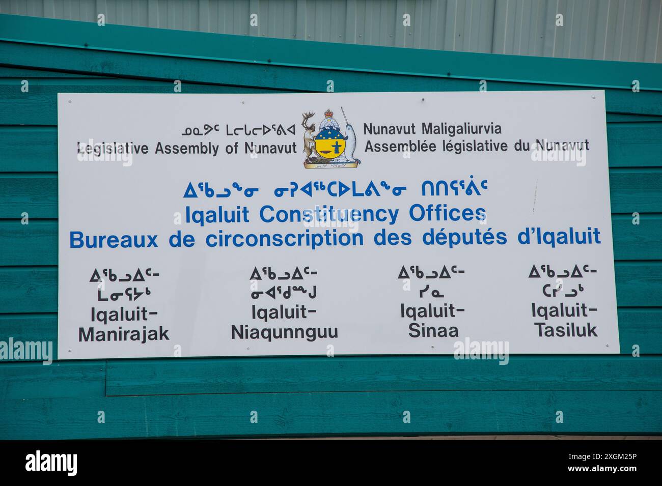 Nunavut legislative assembly building hi-res stock photography and ...