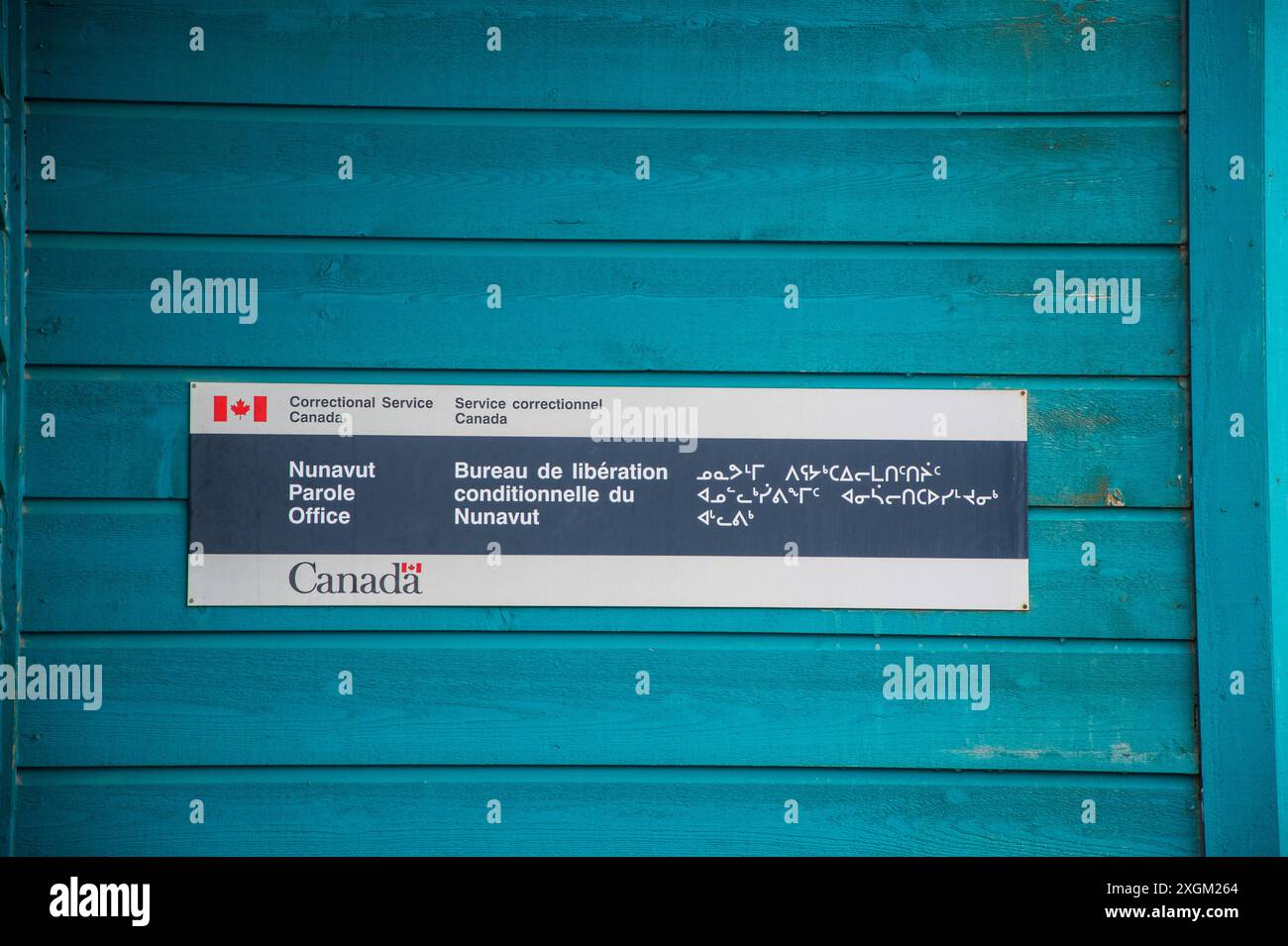 Canada flag in english bay hi-res stock photography and images - Alamy