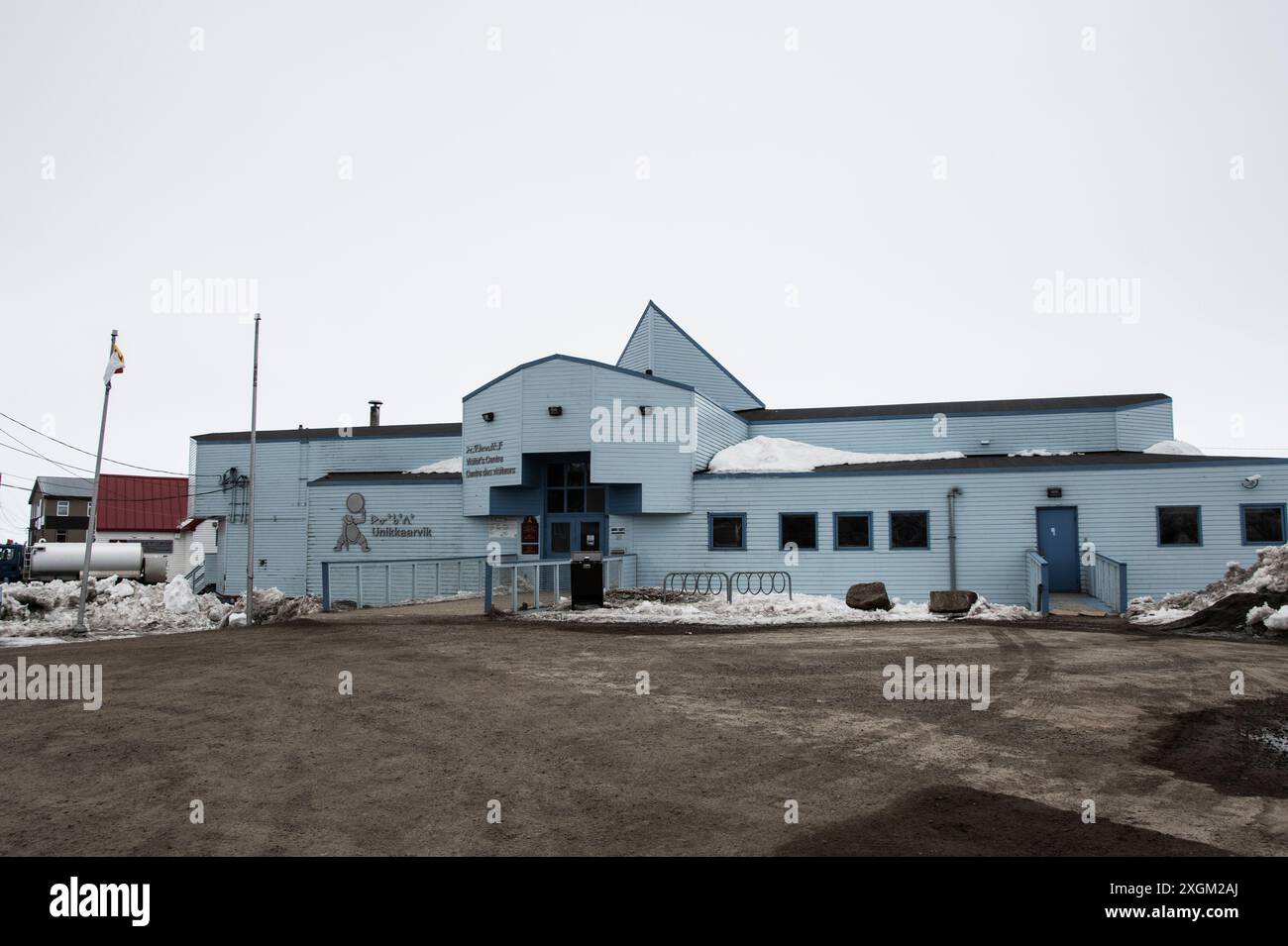 Unikkaarvik Visitor Centre on Sinaa Street in Iqaluit, Nunavut, Canada ...