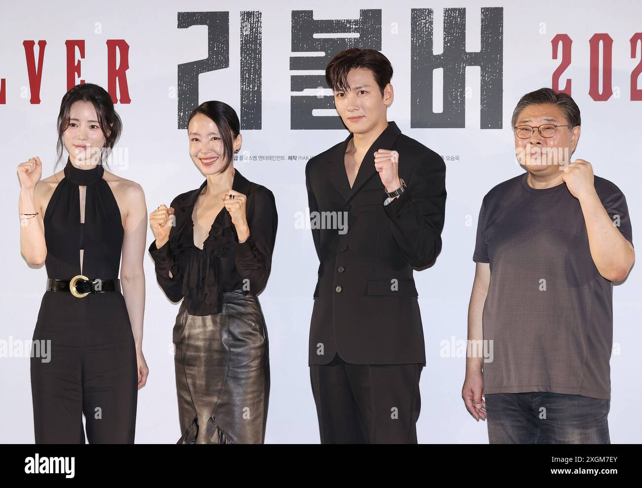 10th July, 2024. Movie 'Revolver' The stars of the new movie "Revolver ...