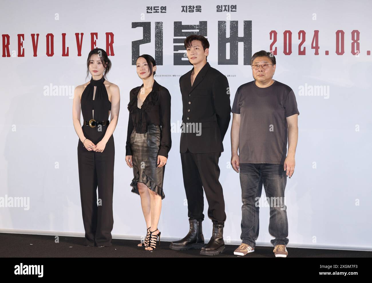 10th July, 2024. Movie 'Revolver' The stars of the new movie "Revolver ...